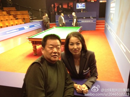 Kodabar DayZ blog: Snooker: Zhu Ying - Chinese referee at the 2012 ...