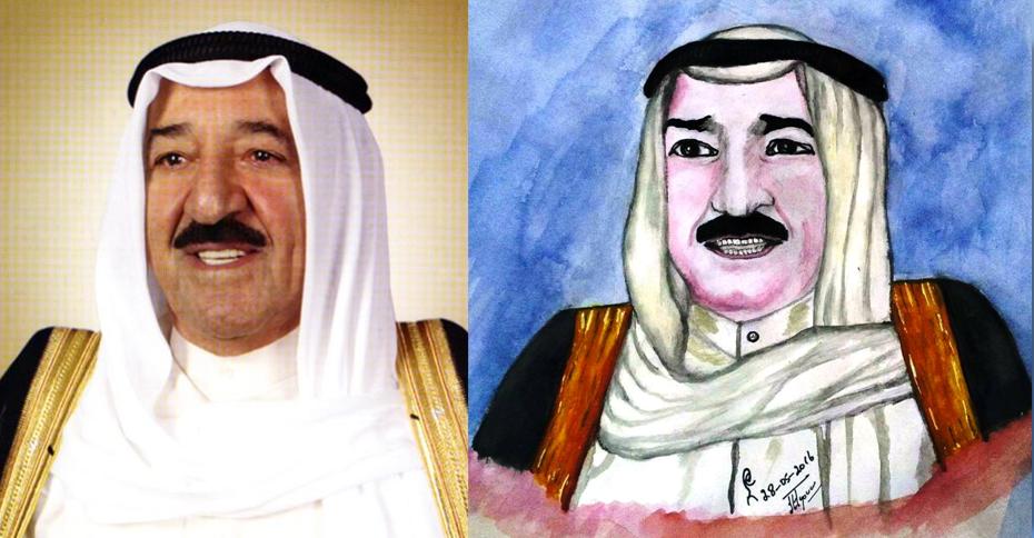 GOOGLE -My Own work on Google : The Ruler of Kuwait ( 5th Emir ) His ...