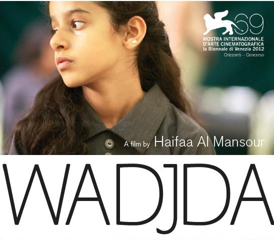 'Wadjda' (2012) directed by Haifaa Al-Mansour - LONDON CITY NIGHTS