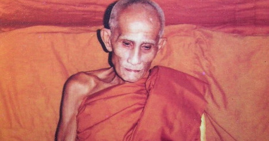 BestThaiAmulets.Com: Famous LP Pinak Phra Sud Great Luck Prosperity 著名龙 ...