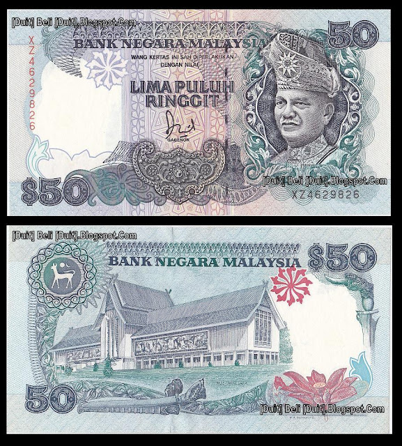 [Duit] Beli [Duit].Blogspot.Com: KOLEKSI PERIBADI - RM50 (Complete Series)