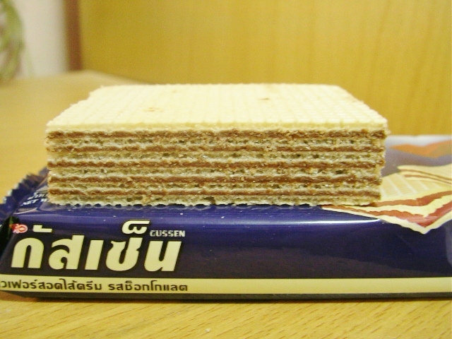 กัสเซ็น (GUSSEN) เวเฟอร์สอดไส้ครีม รสช็อกโกแลต