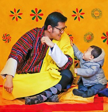 Royal Family Around the World: The new photo of Crown Prince Jigme ...