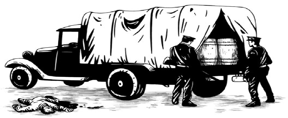 Erika Rojas Portilla: CONTRABANDO