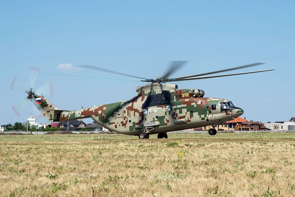 Military and Commercial Technology: Test of modernized Mi-26T2V ...