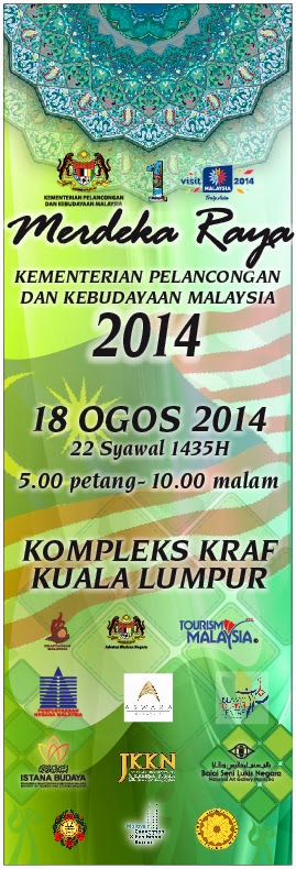 BAHAGIAN KOMUNIKASI KORPORAT KRAFTANGAN MALAYSIA: MERDEKA RAYA DI ...
