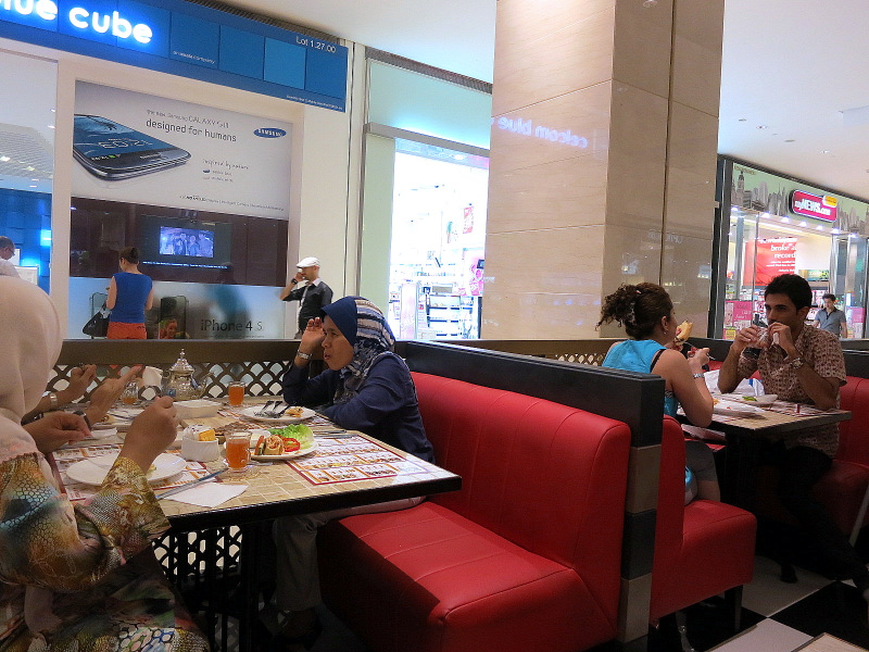 Eat Drink KL | Al Tanoor @ Pavilion