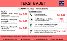 Teksi Johor Bahru - Senai Airport: Taxi services from Johor Bahru to ...