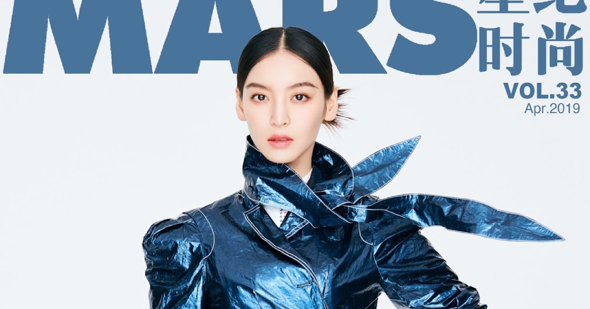 China Entertainment News: You Jingru poses for photo shoot