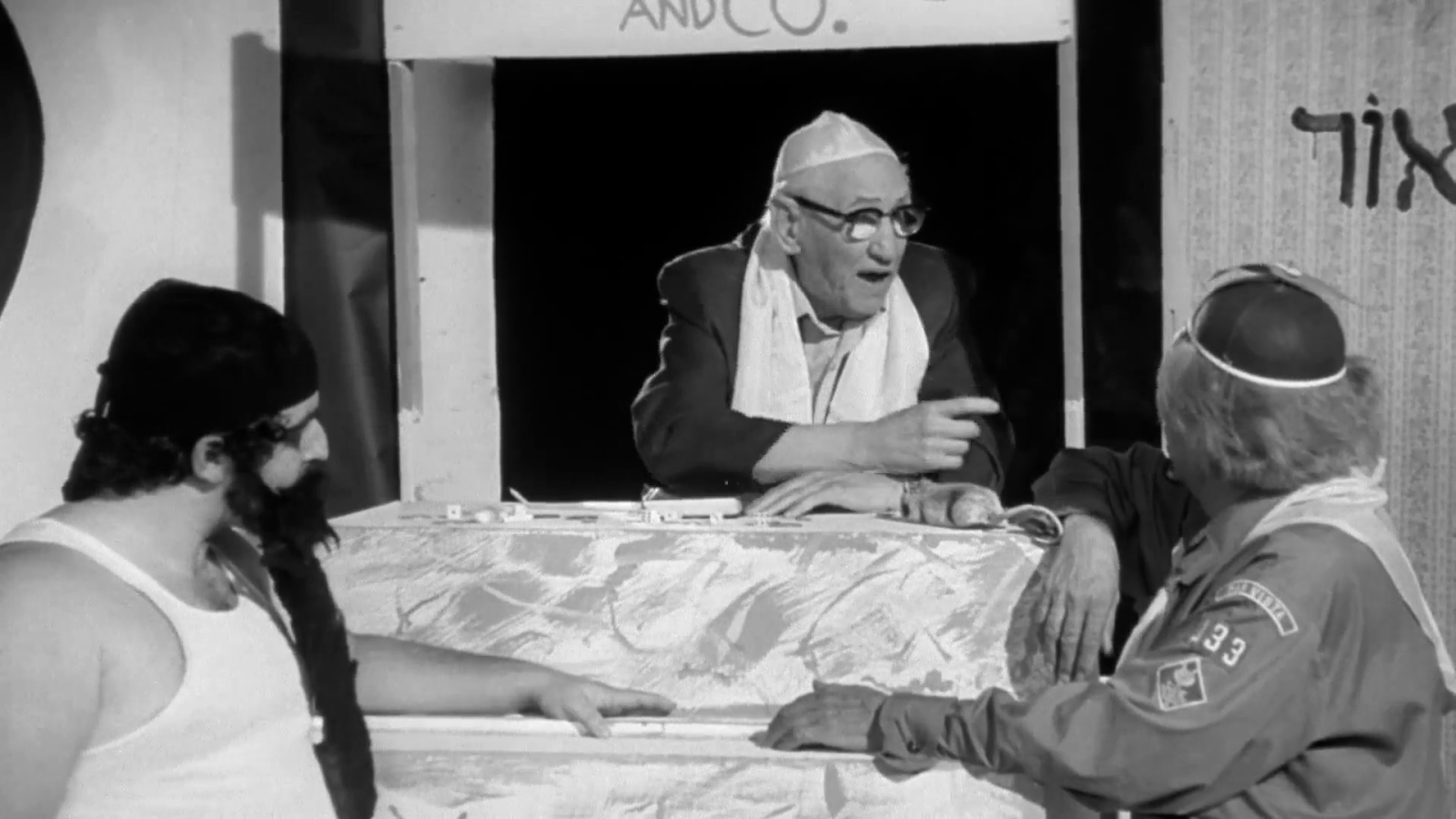 JEWISH HORROR MOVIES: FORBIDDEN ZONE (1980) ~ The Scintillating Non ...