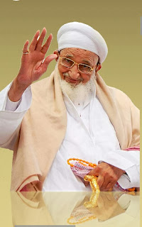 MAULA MAULA MUFADDAL MAULA (TUS): Salami