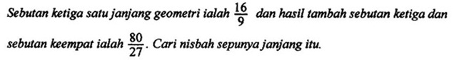 Matematik Tambahan: Janjang