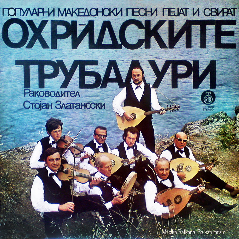 MUZIKA BALKANA - BALKAN MUSIC: Popularni makedonski pesni pejat i ...