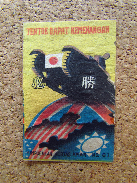 Arnon Reisman - A Phillumenist: Here are my WW2 Japanese Propaganda ...