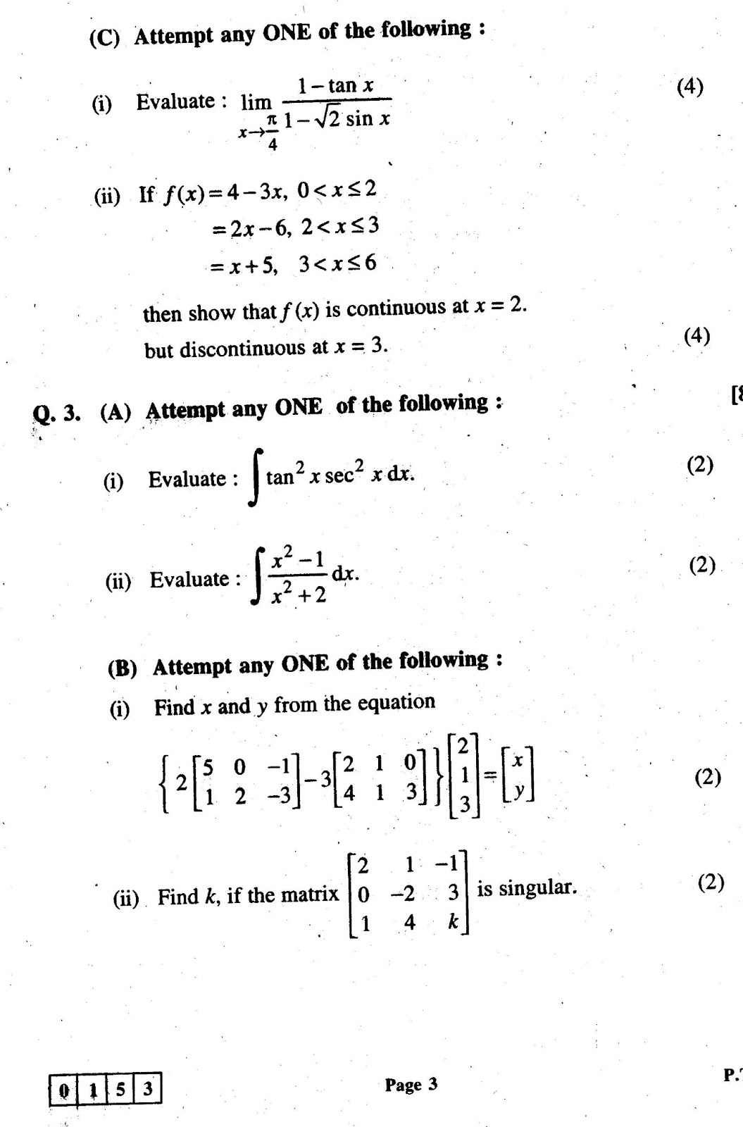 Question Papers Collection: HSC BOARD (MATHS - I)