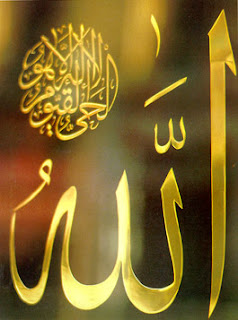 Stock Photos: nameof alha