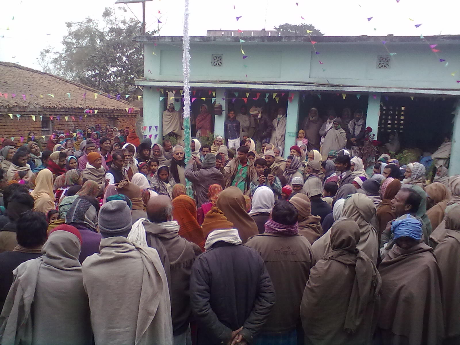 FATIMA KHATOON MUKHIYA JAMALPUR: FATIMA KHATOON MUKHIYA JAMALPUR ...