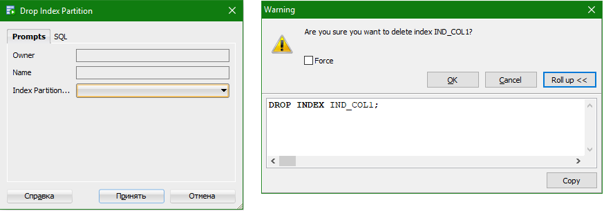 Oracle DB - easy using: Indexes as quick sorting (III)