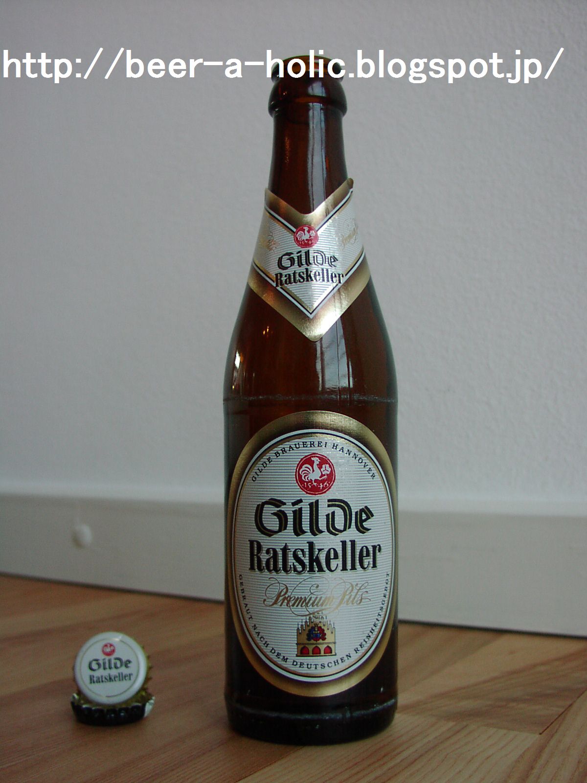 BEER-A-HOLIC: Gilde from Germany