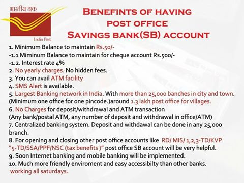 Benefits of Having Post Office Savings Bank (SB) Account - POFINACLEGUIDE
