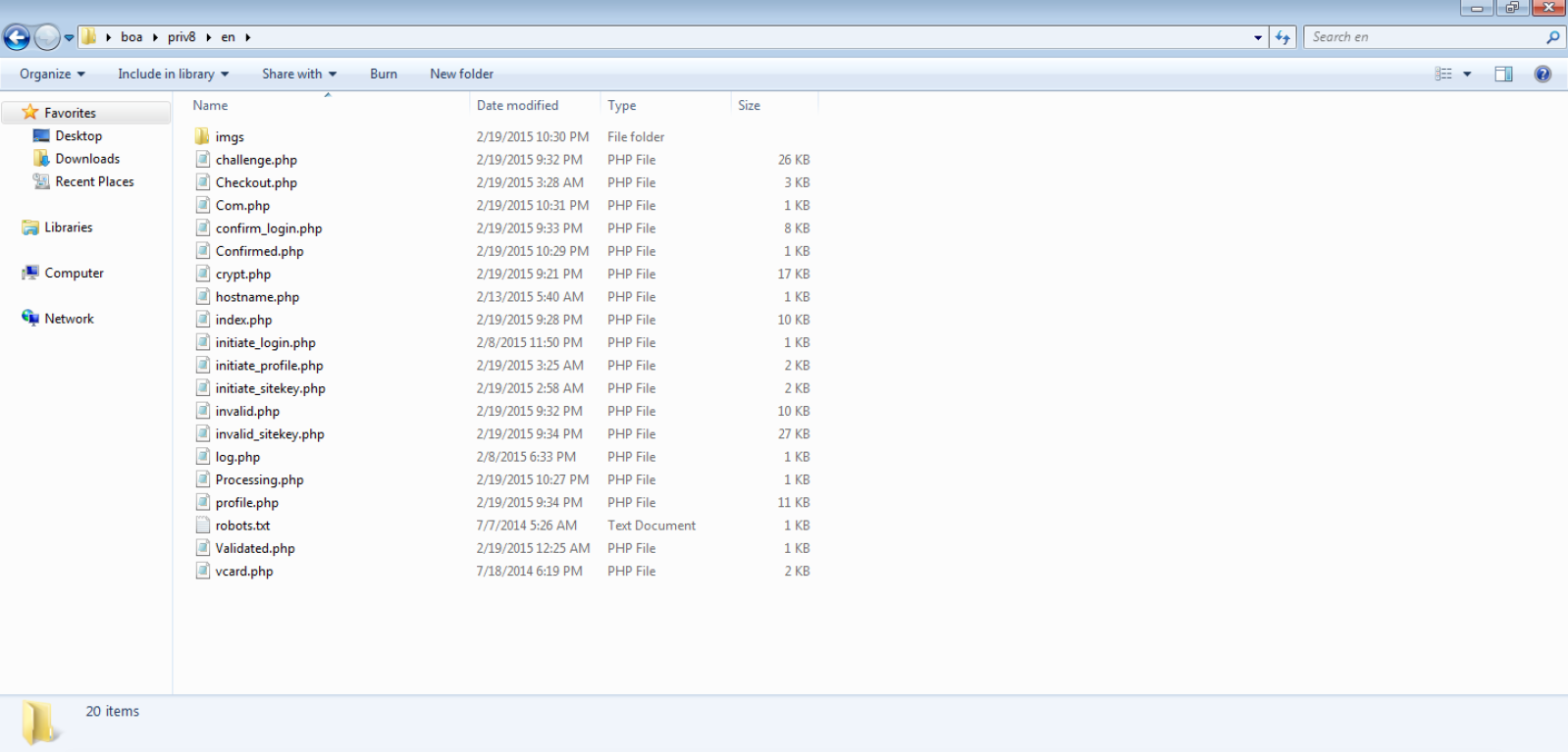 Sqli dumper v-7 - caqwevine