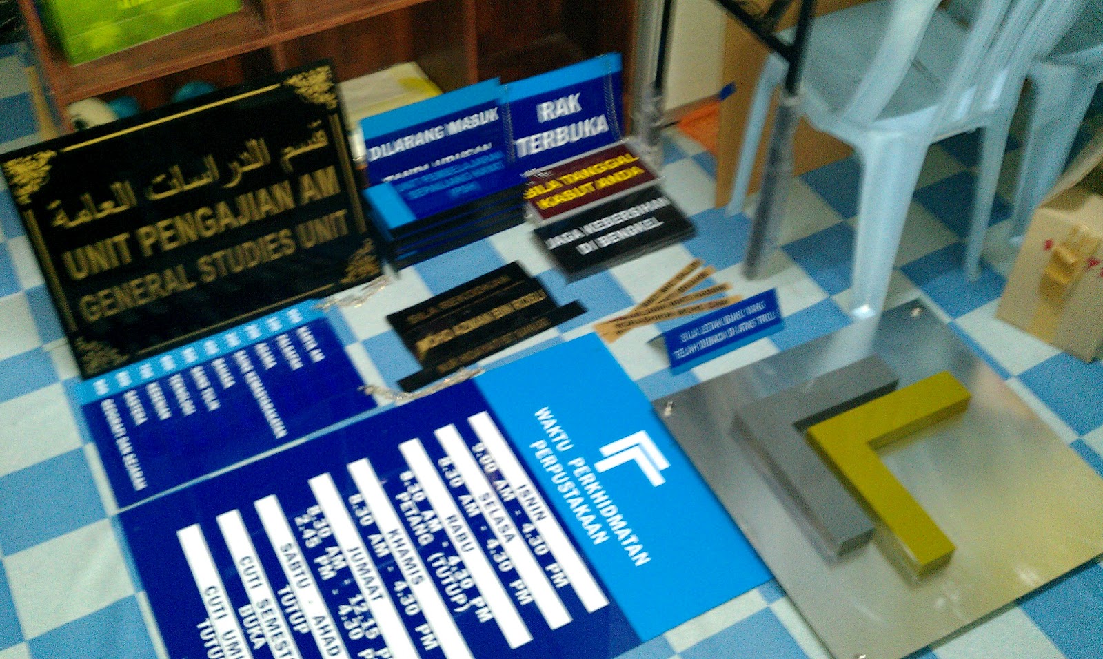 Pusat Percetakan HR: Signage & Advertising