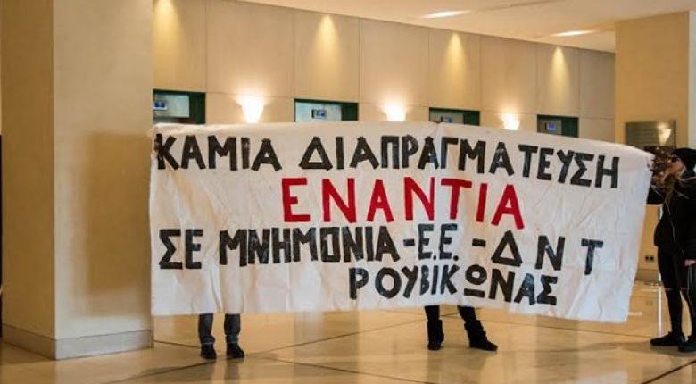 ΝΤΟΡΕΤΑ ΠΕΠΠΑ: ΤΙ ΜΠΟΡΕΙ ΝΑ ΚΡΥΒΕΙ Ο ΠΕΡΙΒΟΗΤΟΣ… «ΡΟΥΒΙΚΩΝΑΣ»