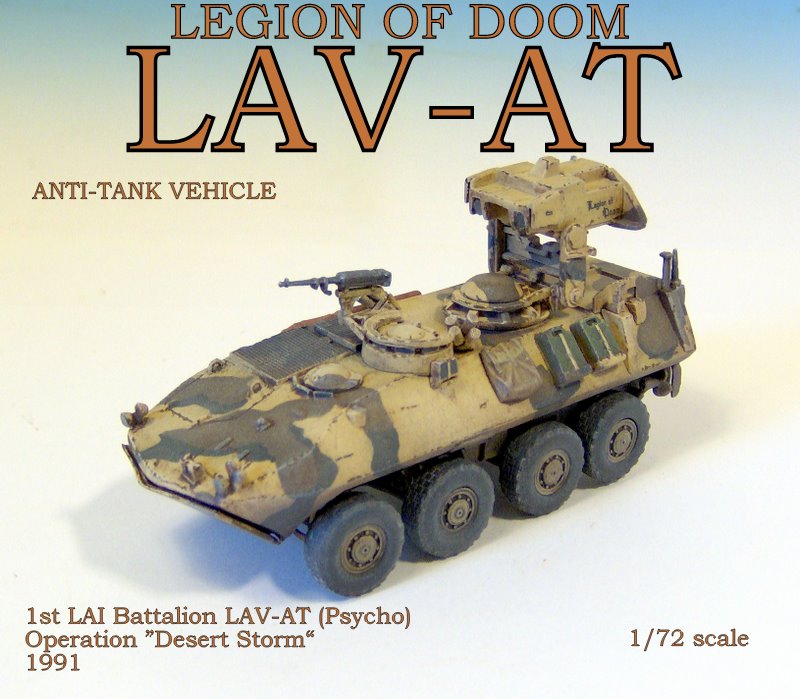 Gulumik Military Models: LAV-AT 1/72 ACE - Gallery