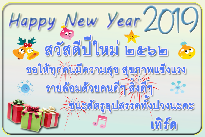Personal Financial Planner Personal Financial Planner