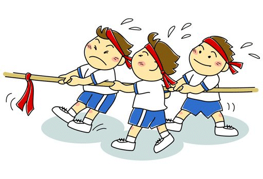 MUNDO JAPON: Undōkai