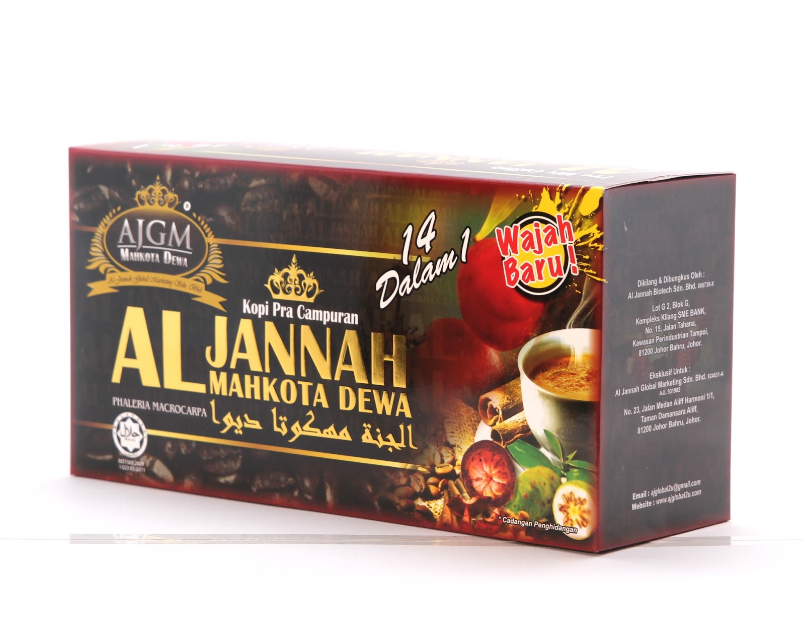 AL JANNAH MAHKOTA DEWA ( HQ ): Kopi & Teh