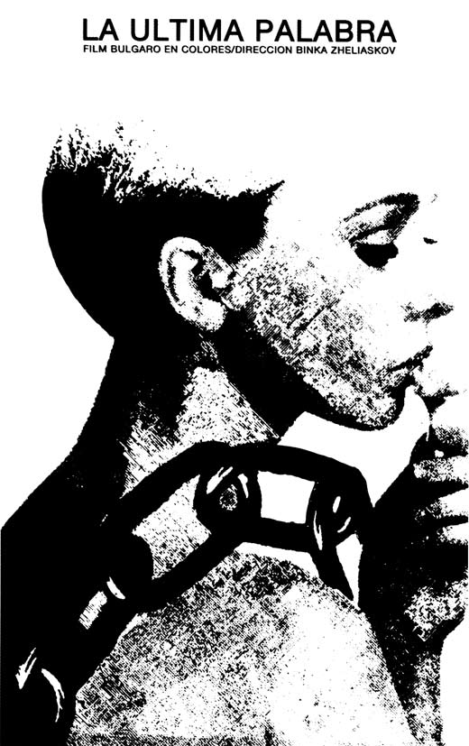 A History of Graphic Design: May 2011