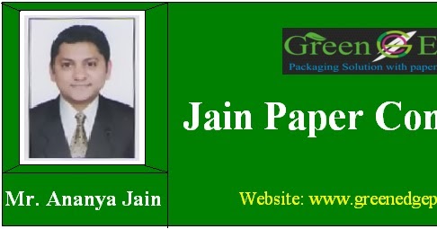 Jain Paper Conversions - Dial Me Now