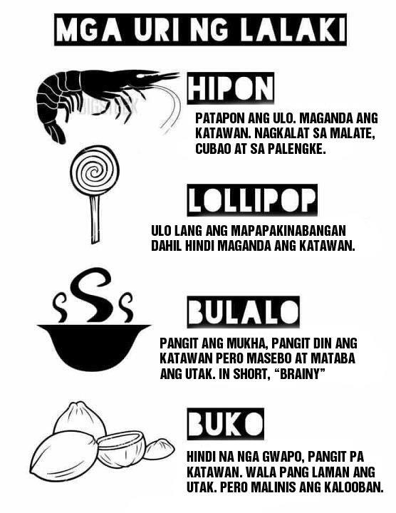 Filipino Tamad Quotes. QuotesGram
