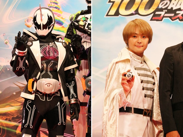 Kamen Rider Ghost The Movie - Press Conference Images Feat. Kamen Rider ...