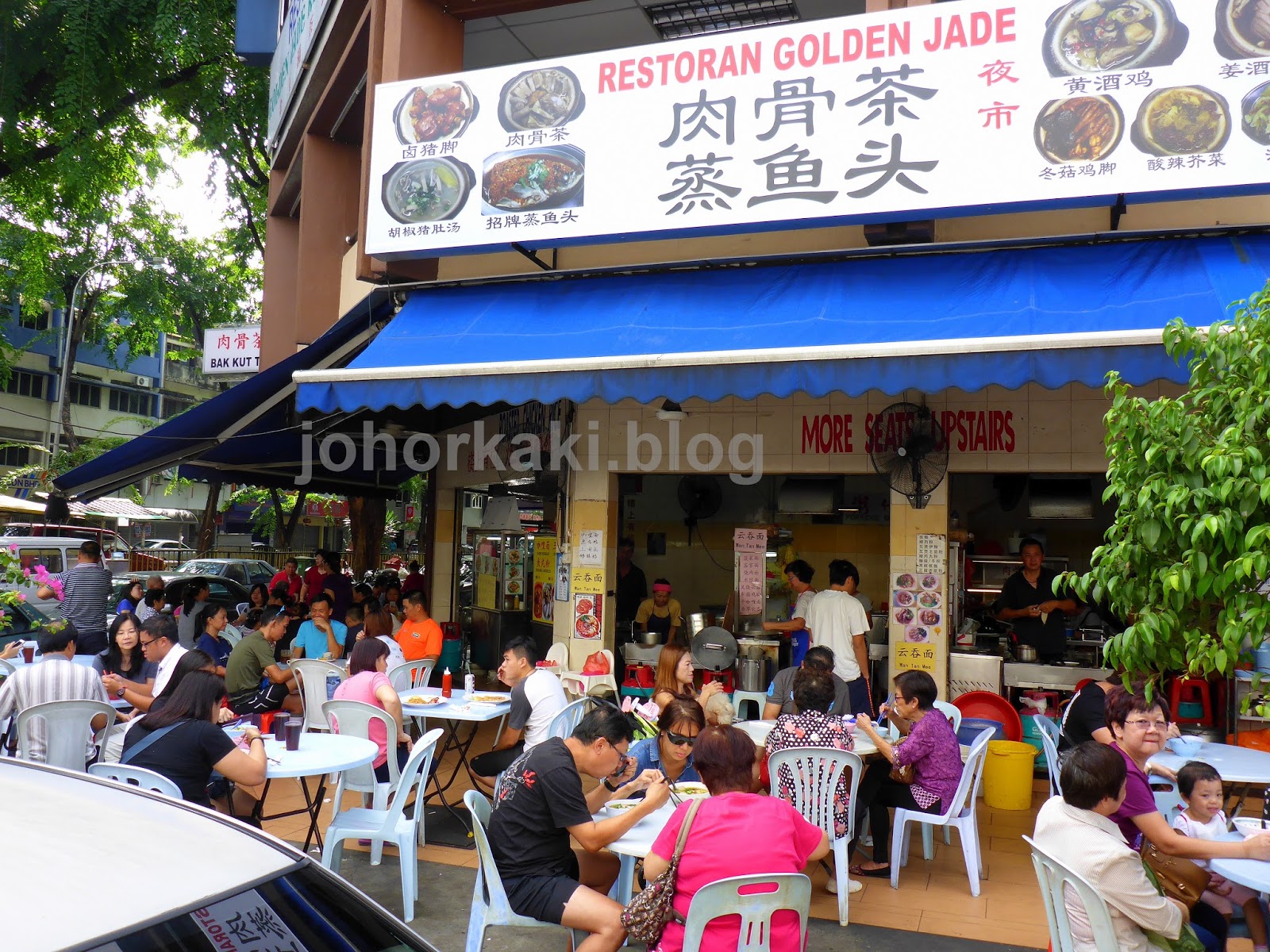 Weekend Trek at Broga Hill & Gunung Tok Wan Malaysia with Adventure ...