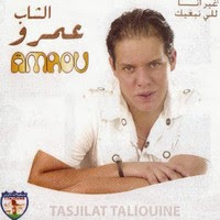 Cheb Amrou mp3 - Zik-mp3.Blogspot.Com