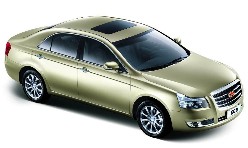 Geely le entrega un Emgrand EC8 para uso personal a la embajadora ...