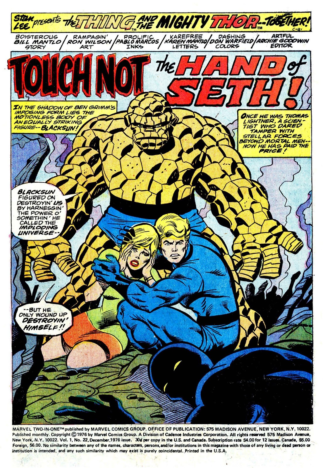 Diversions of the Groovy Kind: Famous First Fridays: Ron Wilson's Debut