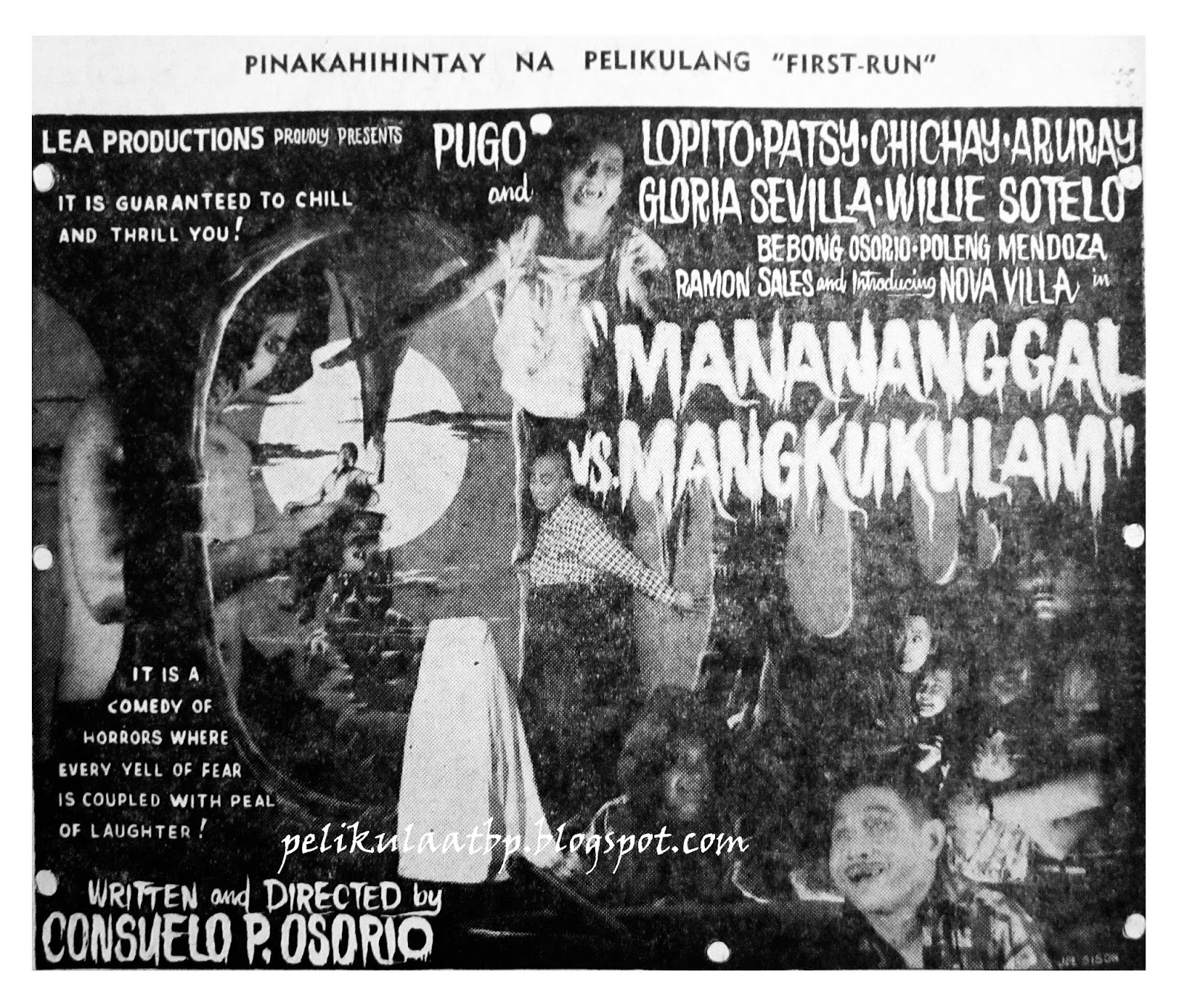 PELIKULA, ATBP.: MANANANGGAL VS. MANGKUKULAM (1963)