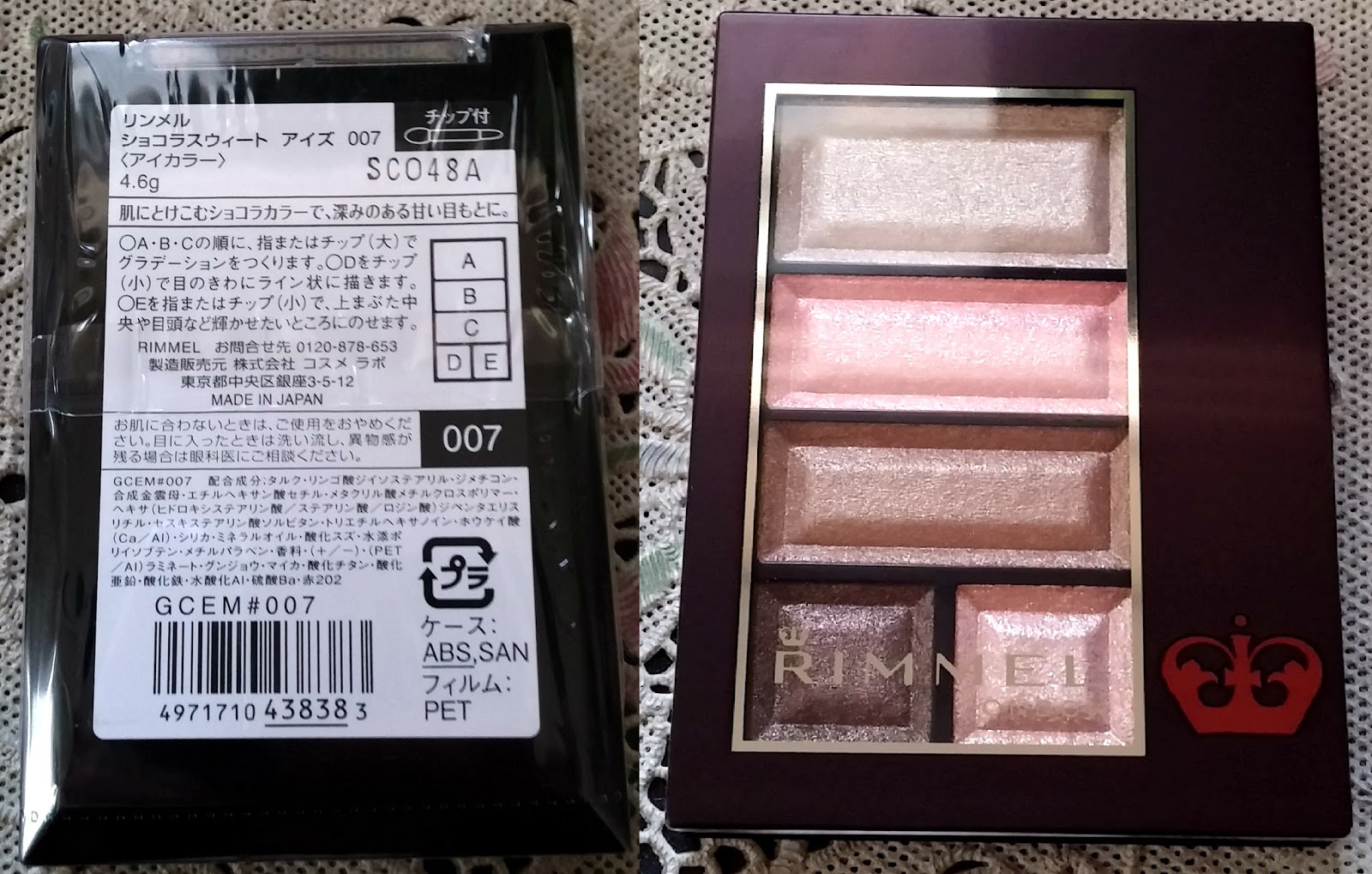 Rimmel Chocolat Sweet Eyes #007 Pink Beige - WateryScenery