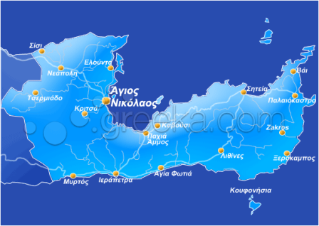 ΠΕΡΙΒΑΛΛΟΝΤΙΚΗ ΟΜΑΔΑ 3ου ΓΥΜΝΑΣΙΟΥ ΣΤΑΥΡΟΥΠΟΛΗΣ-ΚΛΙΜΑΤΙΚΕΣ ΜΕΤΑΒΟΛΕΣ: 2017