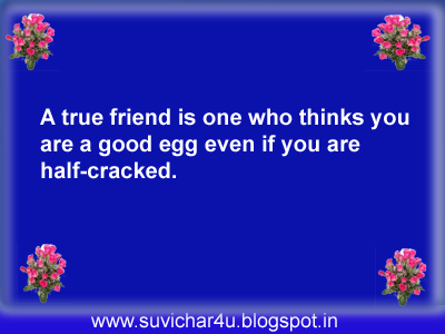 Friend Suvichar part-5 - Suvichar For You | Suvicahr4u