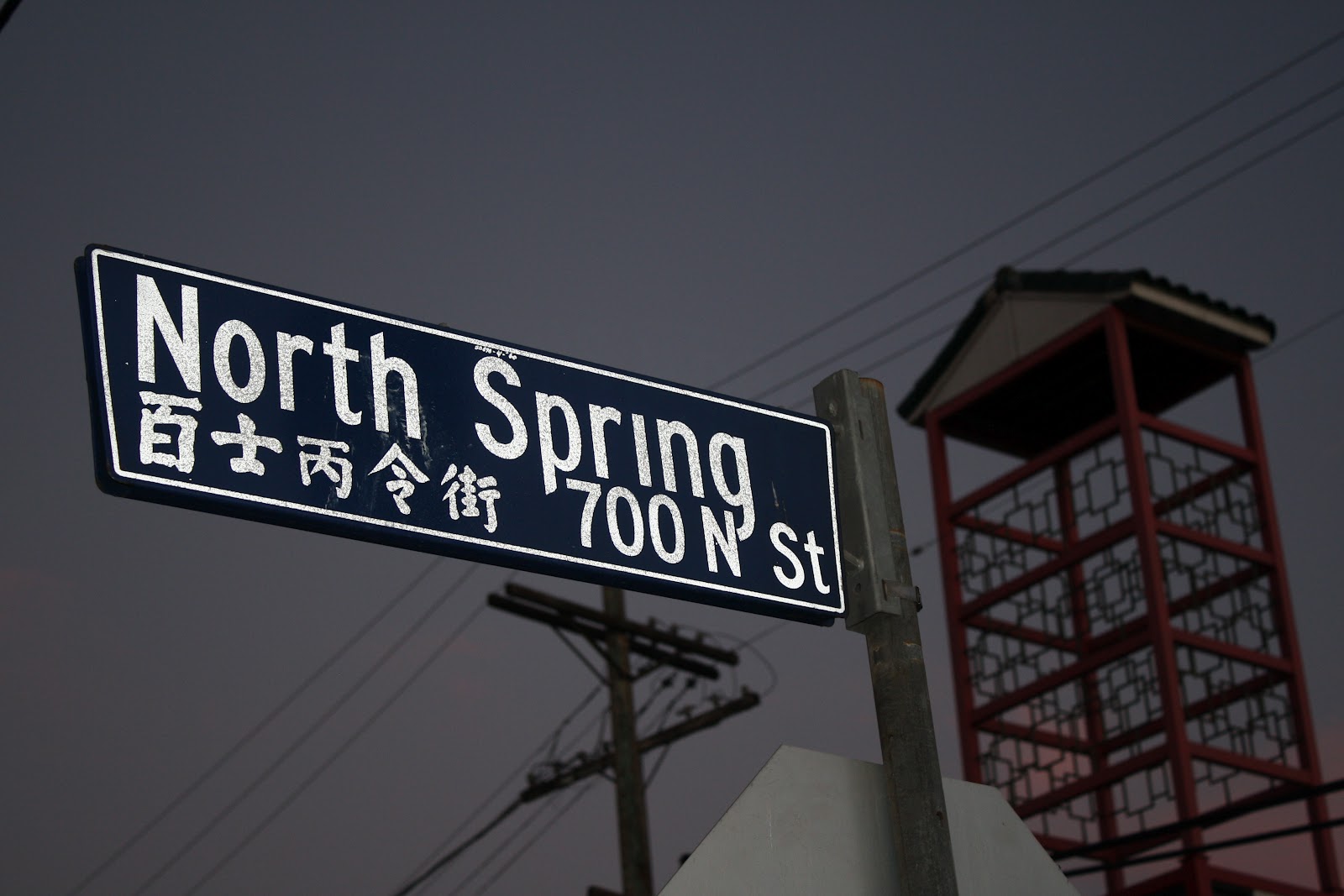 Chinese Historical Society of Southern California: Old Los Angeles ...