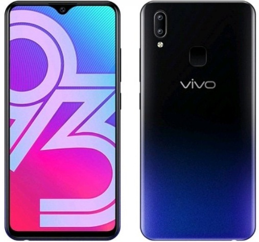 Vivo Y93 smartphone: Features, specifications and price - Tech Calibre