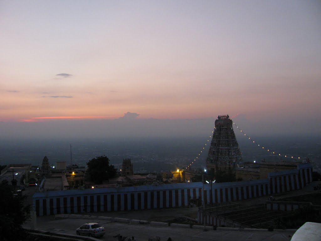 Tamilnadu Tourism: Ardhanareeswarar Temple, Tiruchengode, Namakkal