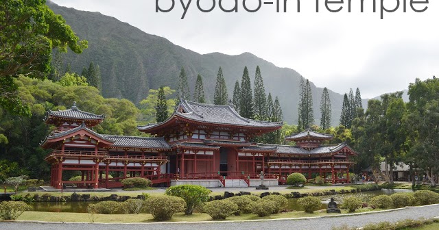 And Drink the Wild Air: Getting to Know Hawaii: Byodo-in Temple