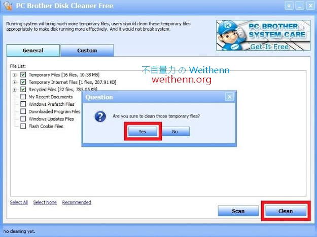 PC Brother Disk Cleaner Free – 垃圾及暫存檔案清掃？ 有它一鍵搞定!! ~ 不自量力 の Weithenn