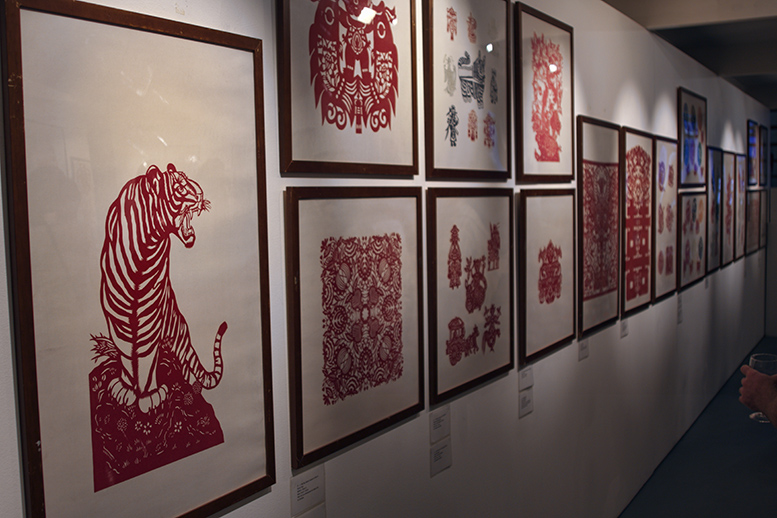 smashing: Chinese paper- cuts