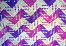 Kerajianan Tikar Pandan Simeulue ~ Gallery Aceh